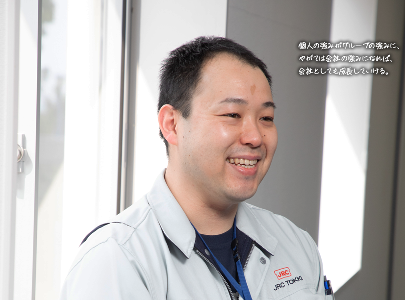 採用情報 ｜ JRC特機株式会社