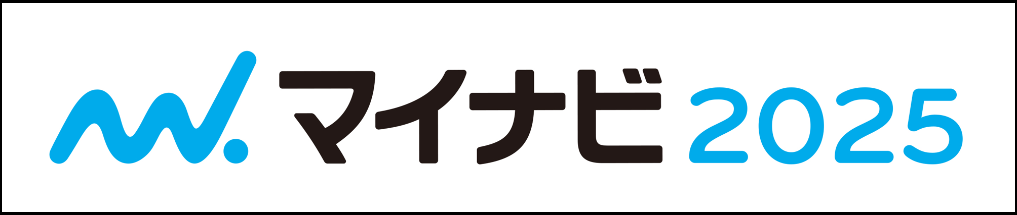 新卒採用募集要項 ｜ 採用情報｜JRC特機株式会社